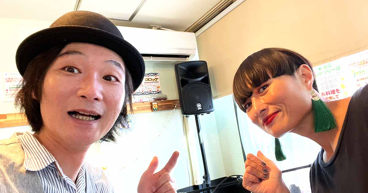 『井上綾乃＆原田英明 ミンツリライブvol.3』に、お越し頂いた皆様ありがとうございました！！ | 原田英明オフィシャルサイト